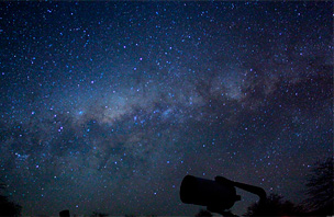 Céu do Atacama: Tour Astronômico é experiência única - Esse Mundo É Nosso