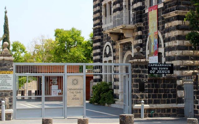 Cafarnaum, em Israel: Conheça a cidade de Jesus